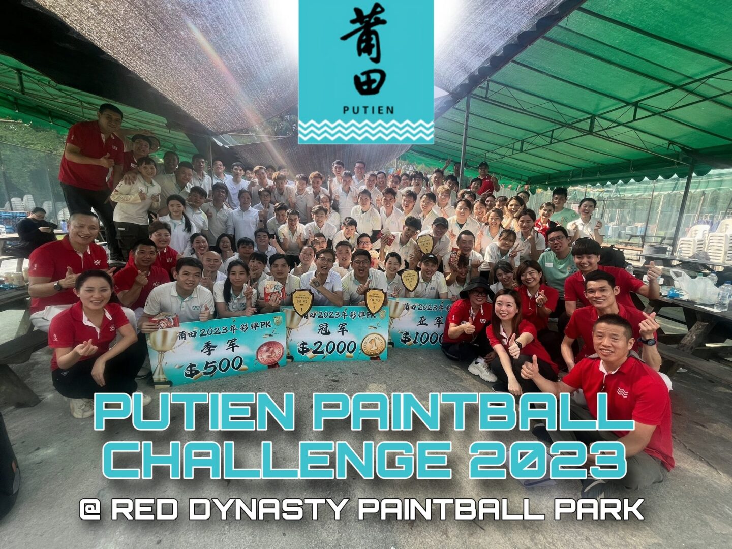 YOUR TRUSTED TEAMBUILDING BRAND SINCE 2007 – Best Paintball ...